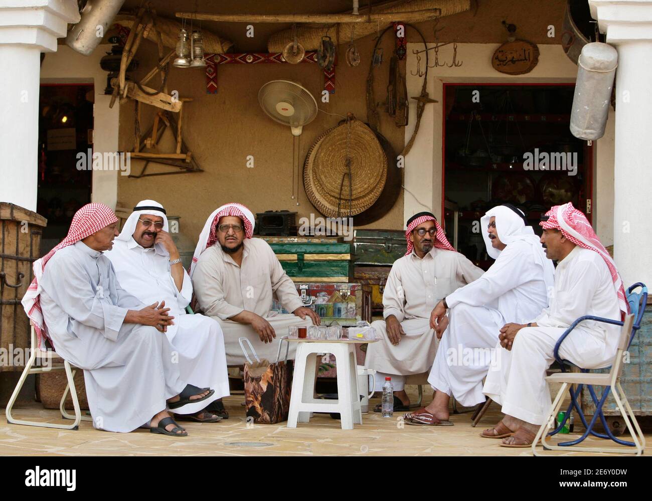 Saudi Arabia Tea High Resolution Stock Photography and Images - Alamy