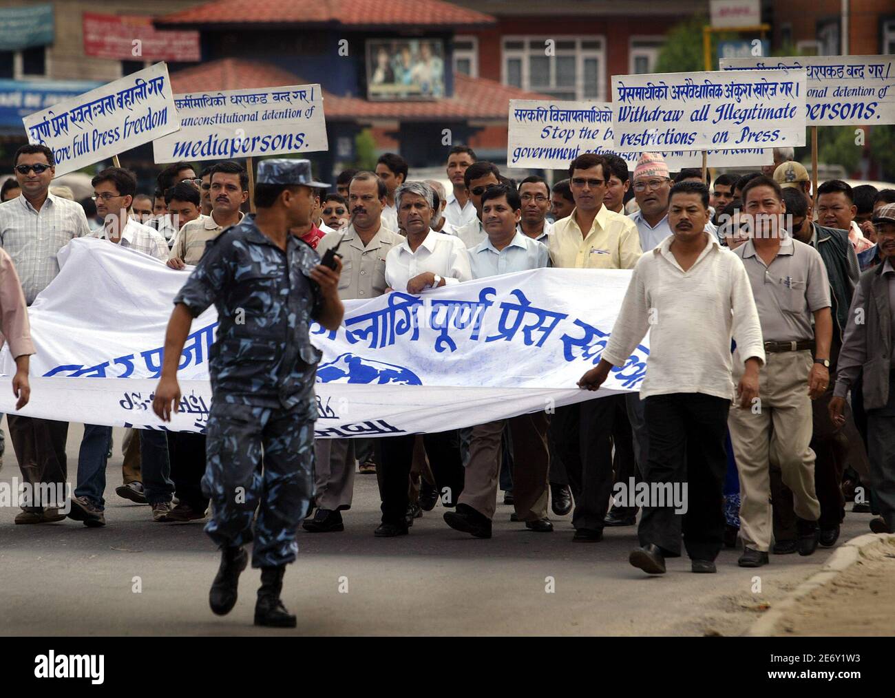 Press freedom in nepal hi-res stock photography and images - Alamy