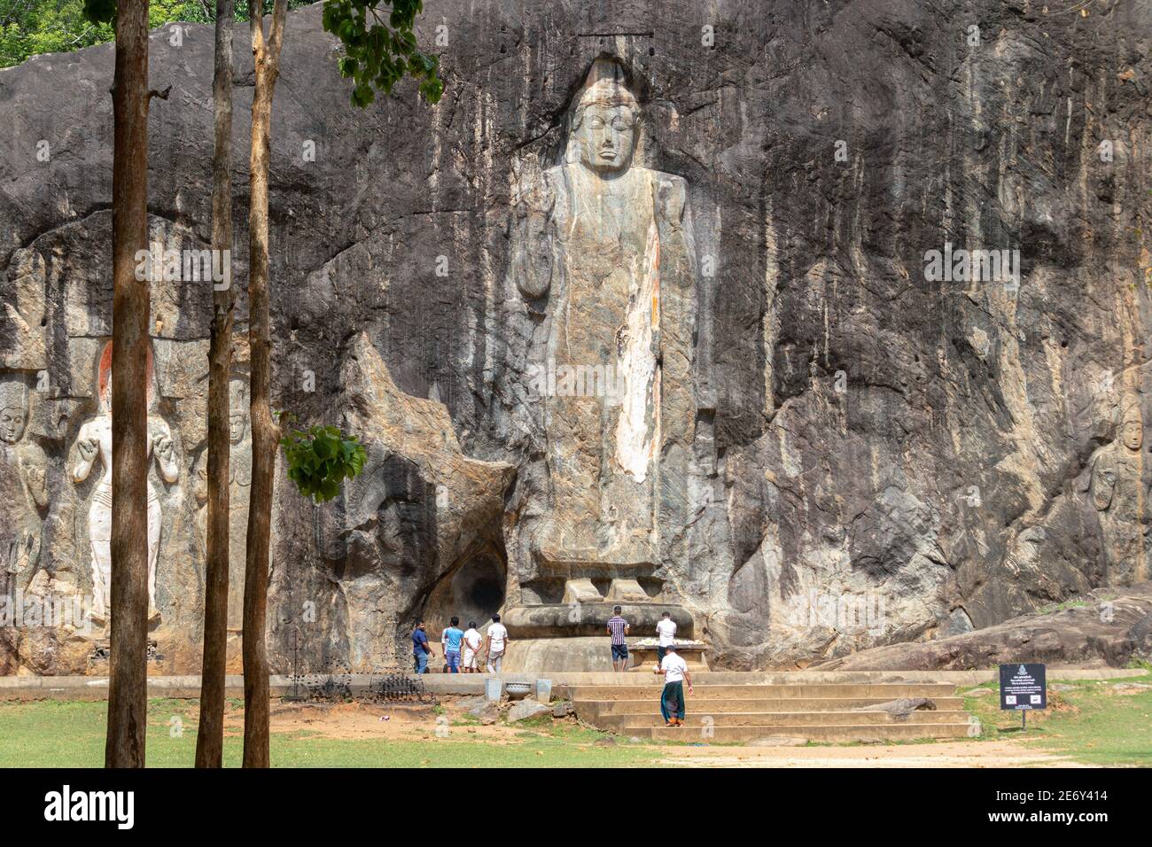 Buduruwagala Rock carvings full landscape view from a distance, nice ...