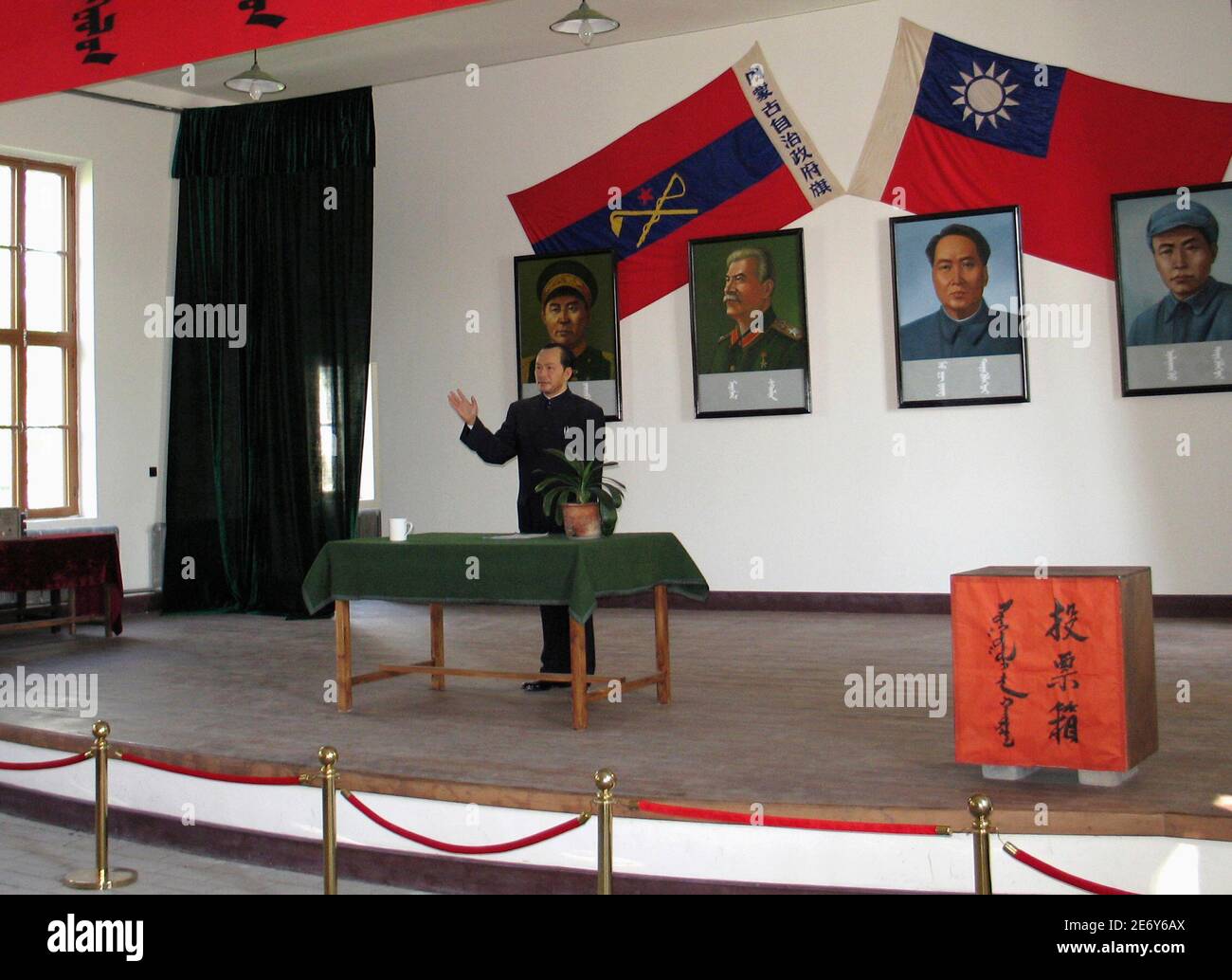 Instill into hi-res stock photography and images - Alamy