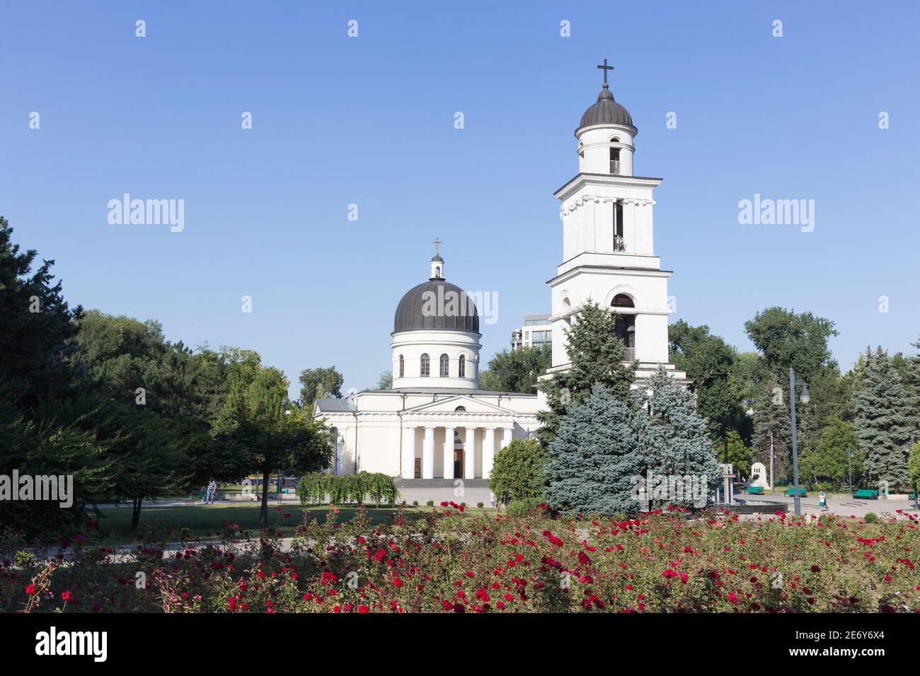 The Metropolitan Cathedral Nativity of the Lord. It is the main ...