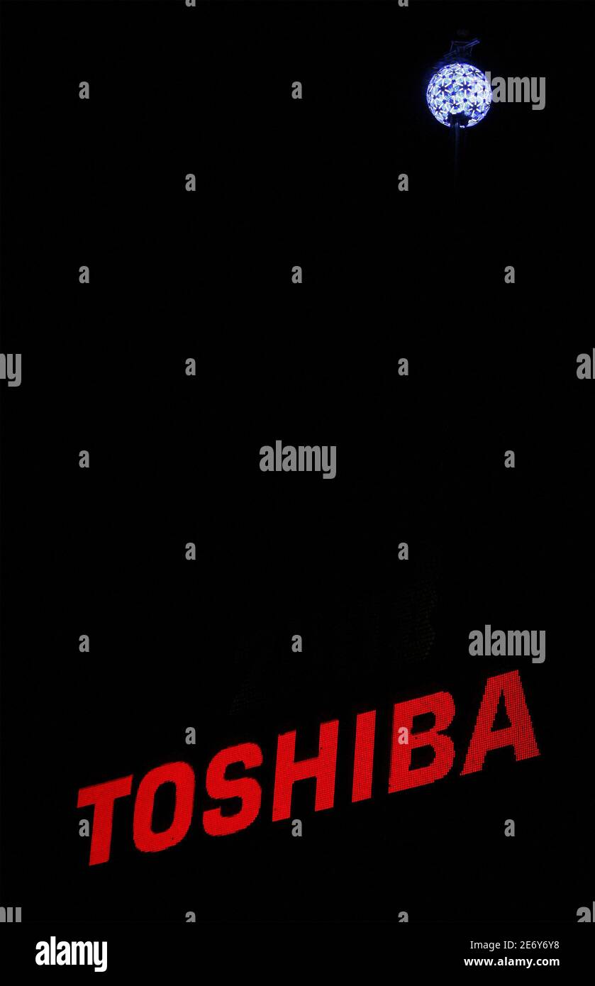 Toshiba times square hi-res stock photography and images - Alamy