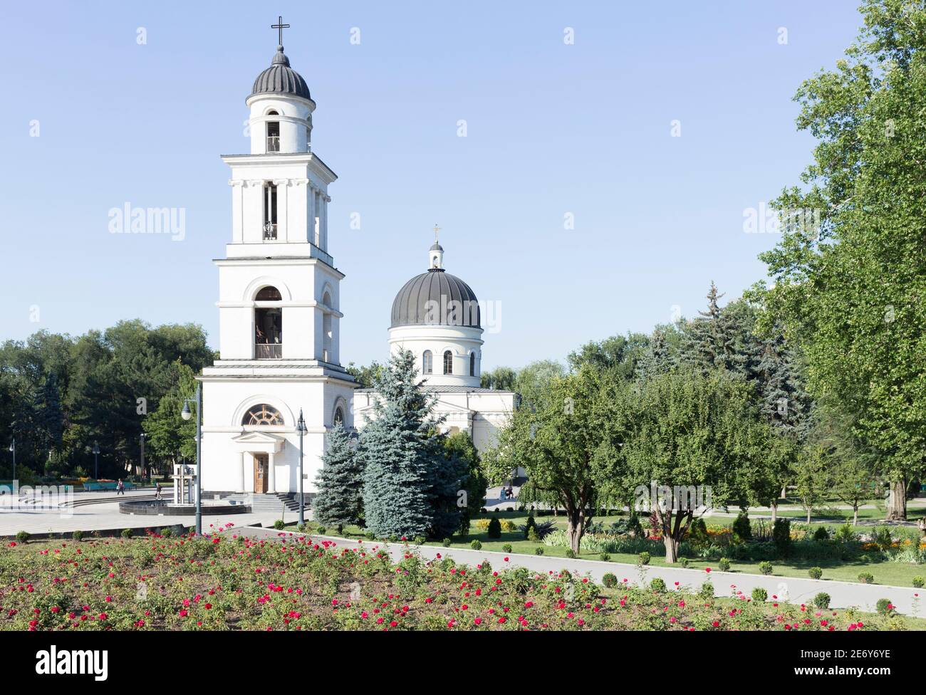 The Metropolitan Cathedral Nativity of the Lord. It is the main ...