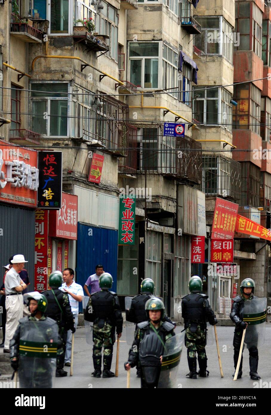 Urumqi riot hi-res stock photography and images - Alamy