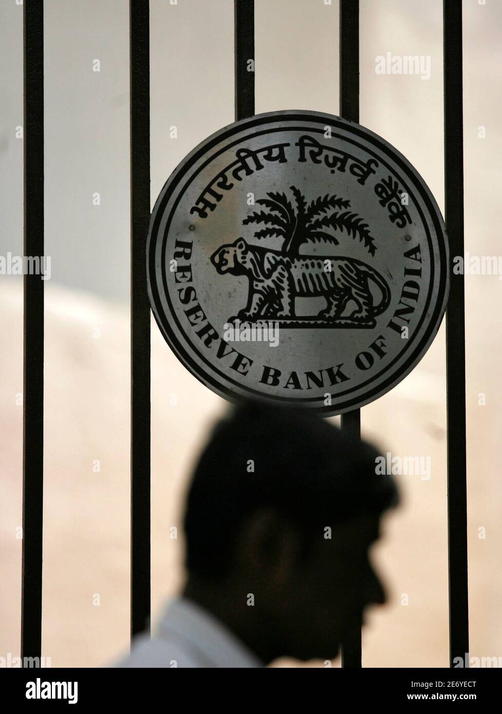 Reserve bank of india logo hi-res stock photography and images - Alamy