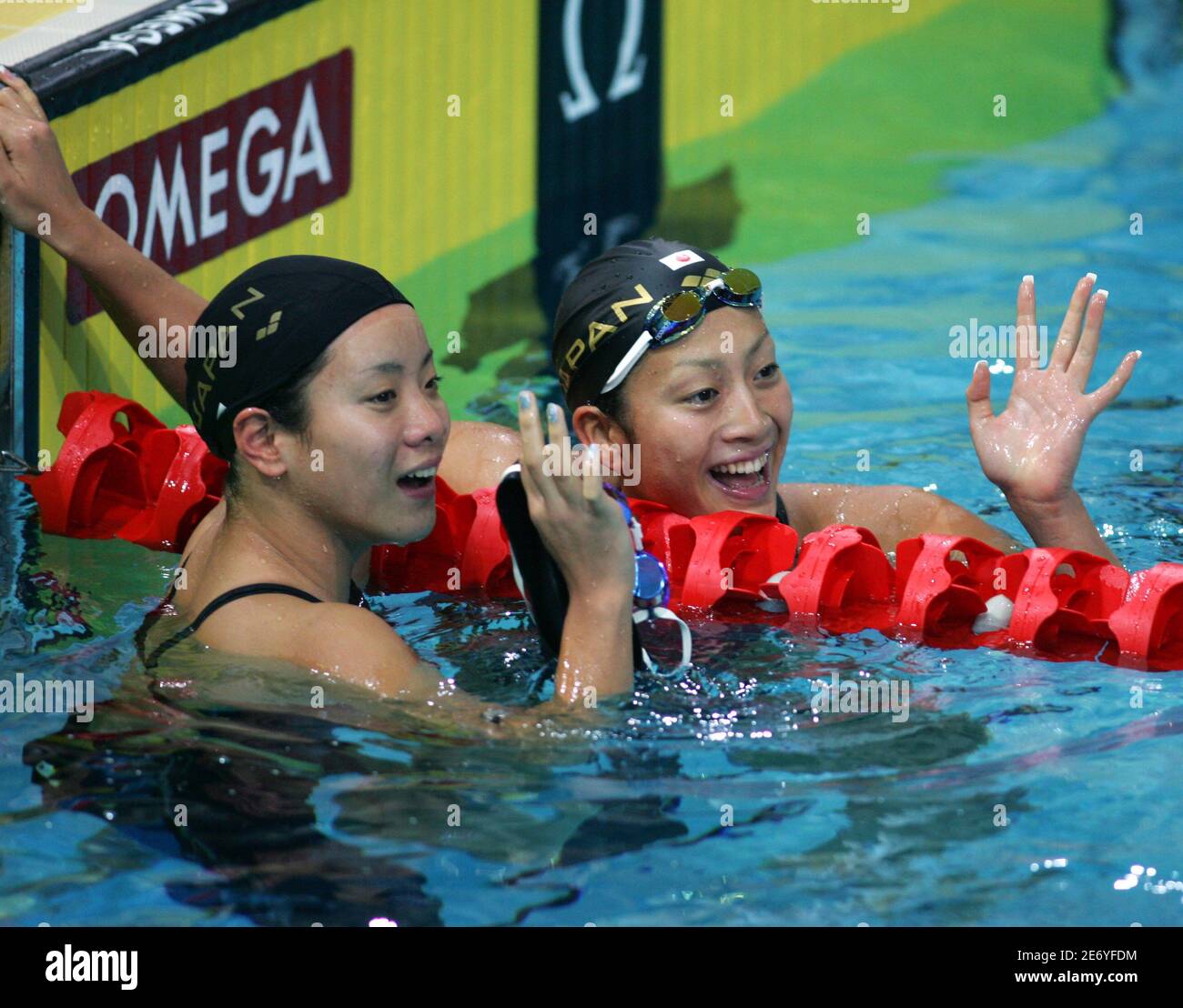 Japanese Swimmers High Resolution Stock Photography and Images - Alamy