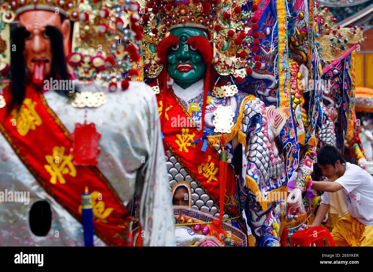 Ye ghost hi-res stock photography and images - Alamy