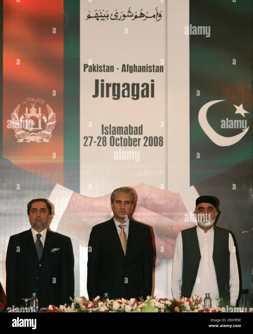 Abdullah qureshi hi-res stock photography and images - Alamy