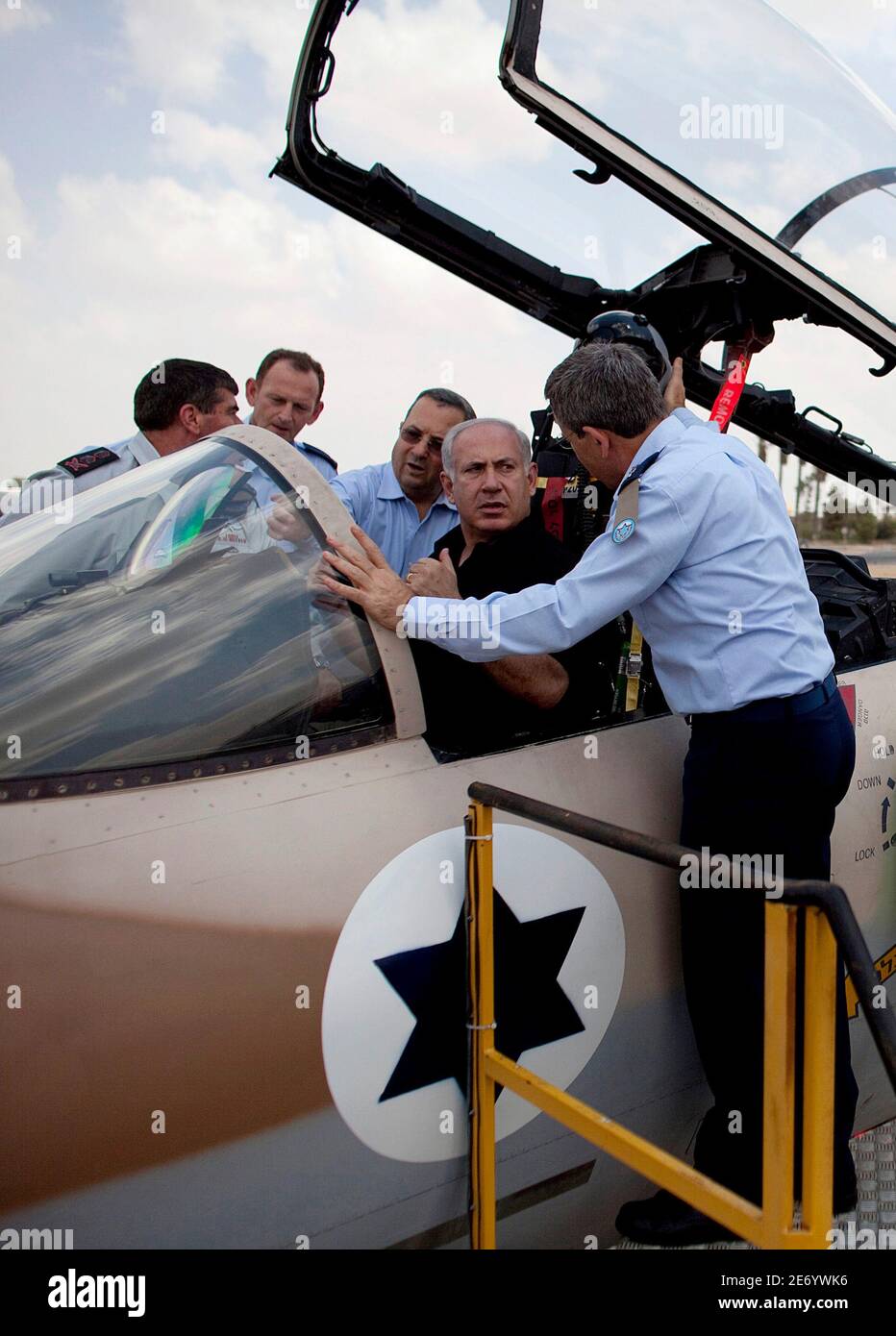 Nehushtan High Resolution Stock Photography and Images - Alamy