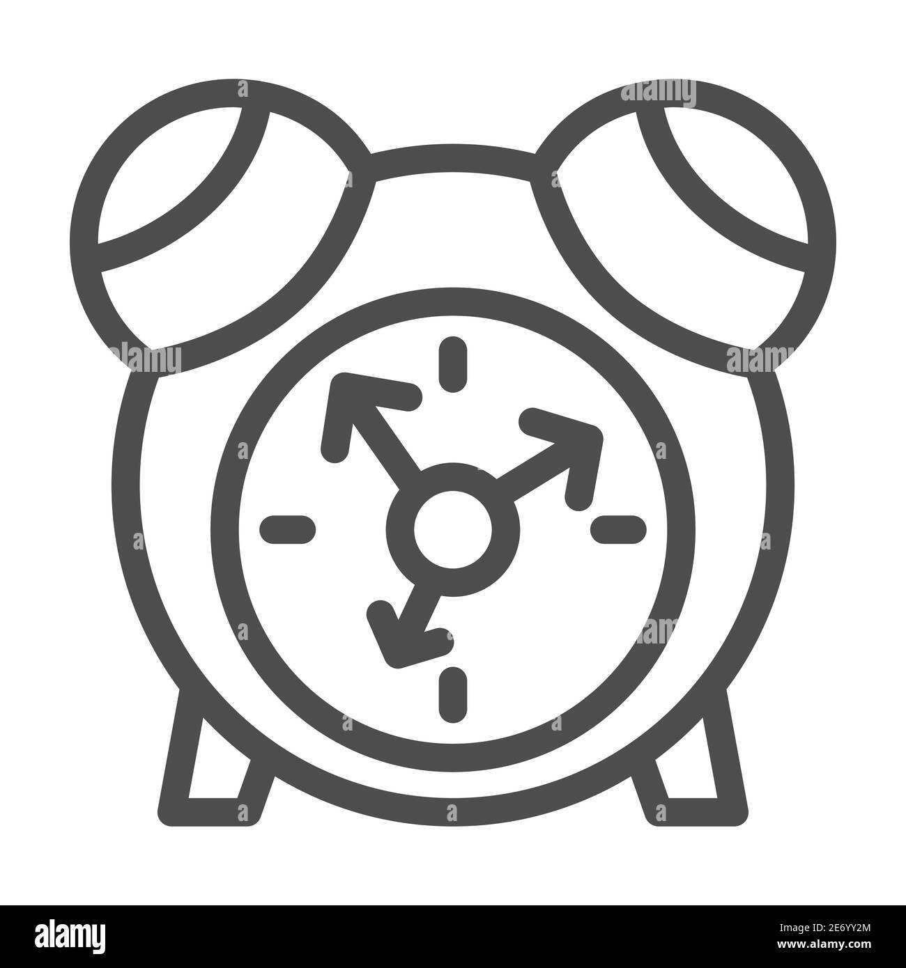 Alarm Clock Clipart For Kids