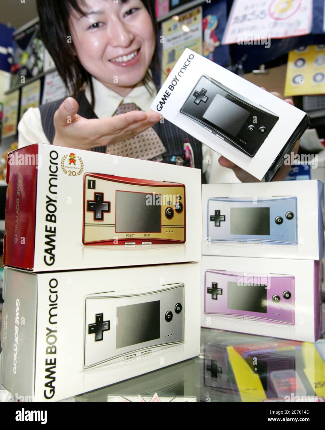 Game boy nintendo 2005 hi-res stock photography and images - Alamy