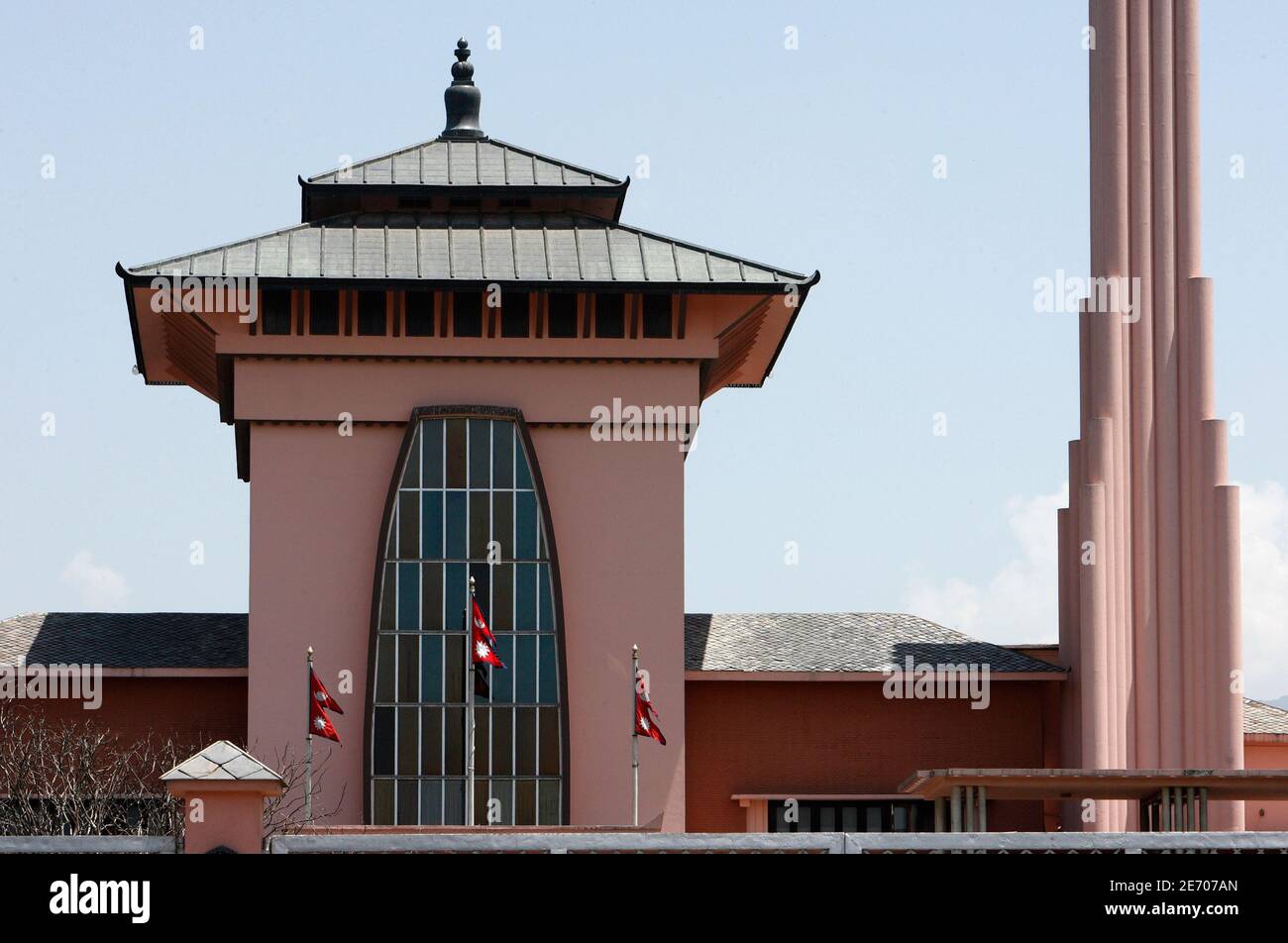 Nepal kathmandu narayanhiti royal palace hi-res stock photography and ...