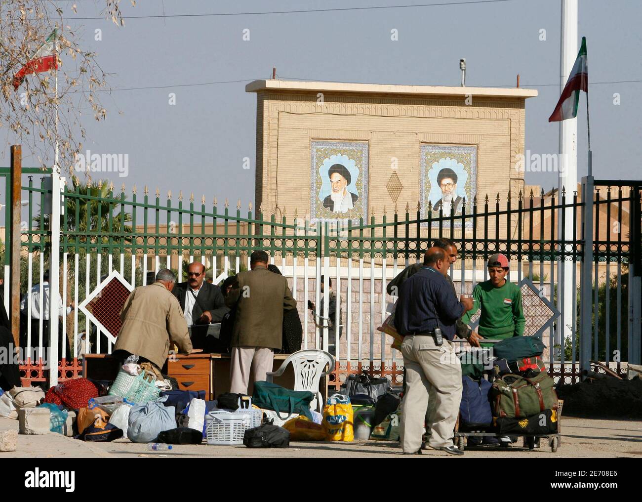 Iran iraq border hi-res stock photography and images - Alamy
