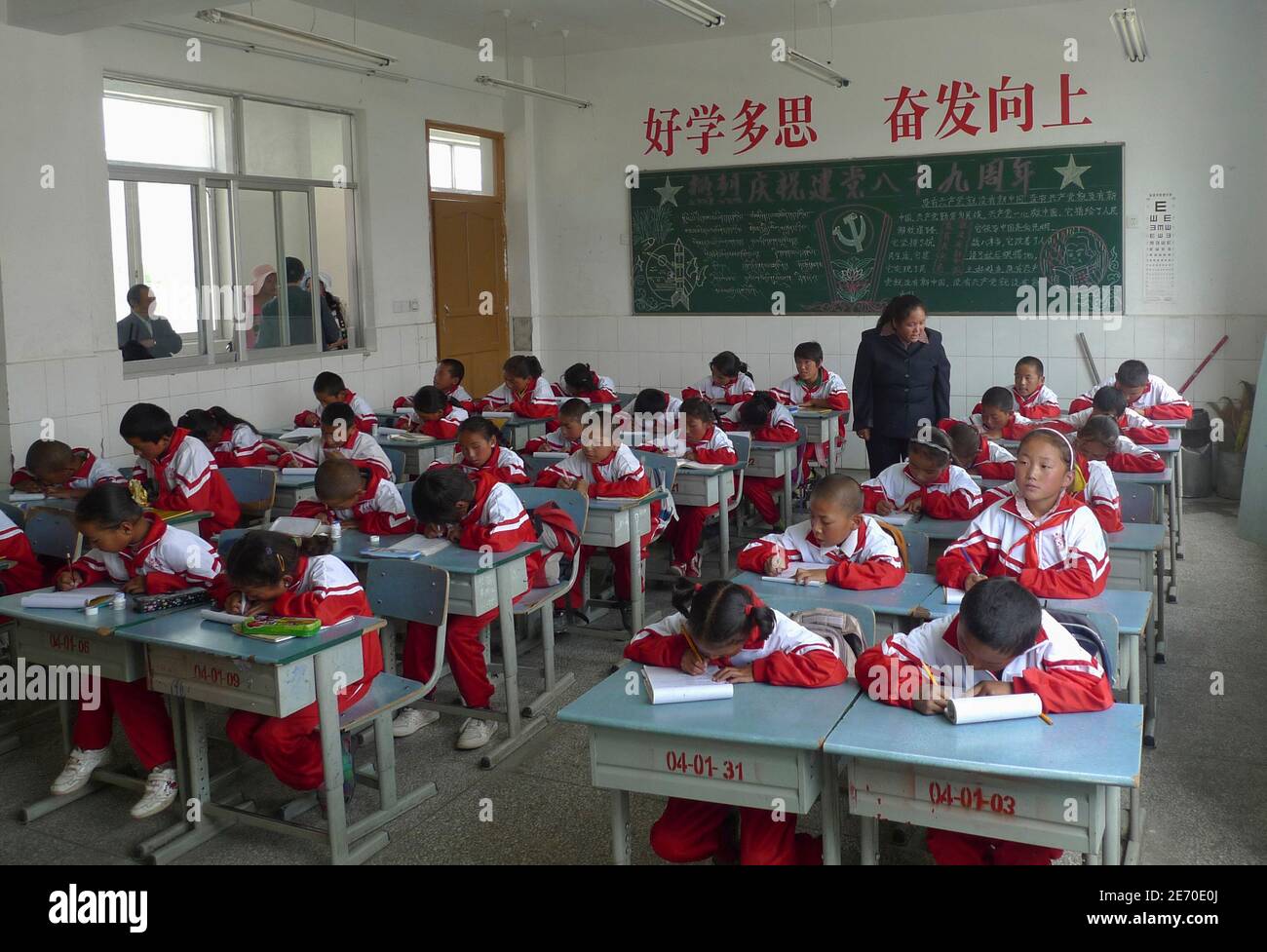 Putonghua hi-res stock photography and images - Alamy