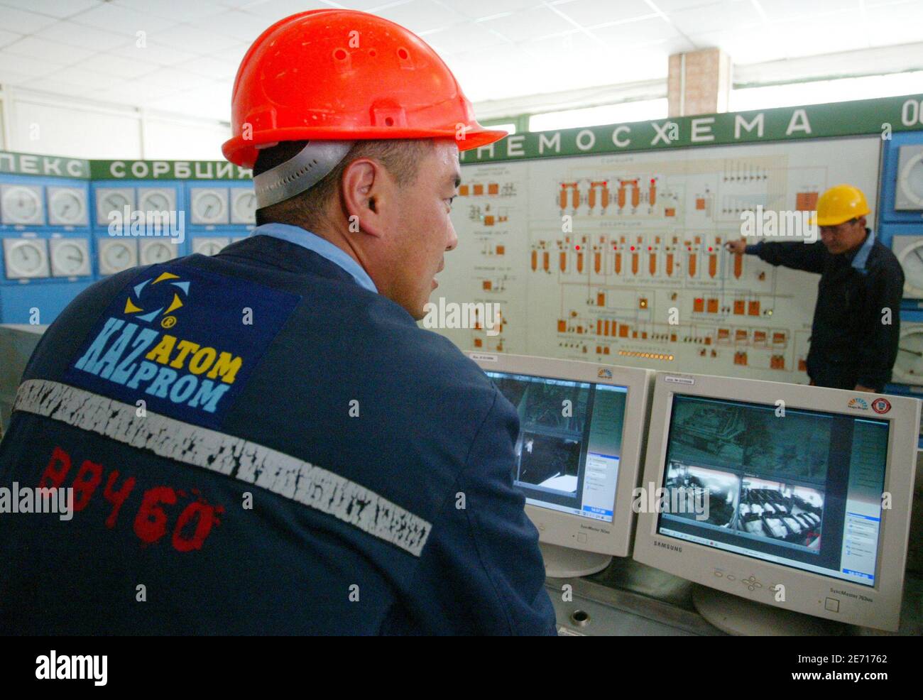 Chernobyl plan hi-res stock photography and images - Alamy