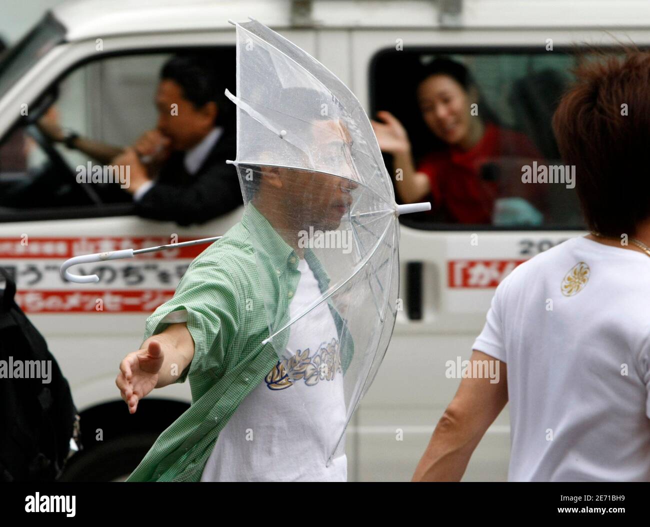 Japan election car hi-res stock photography and images - Alamy