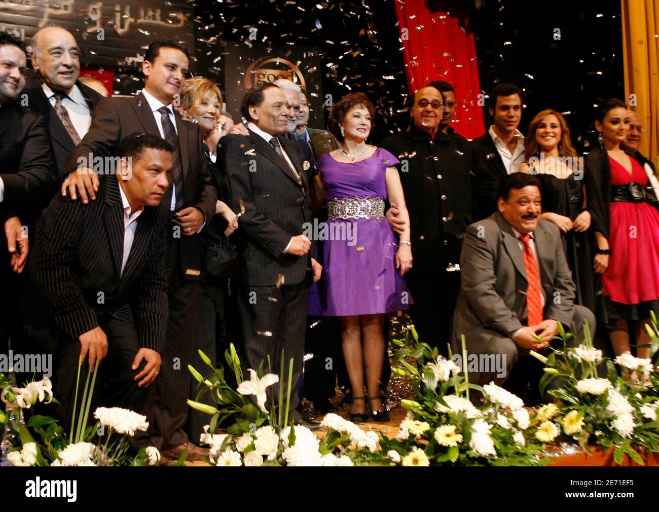 Hassan Adel High Resolution Stock Photography and Images - Alamy