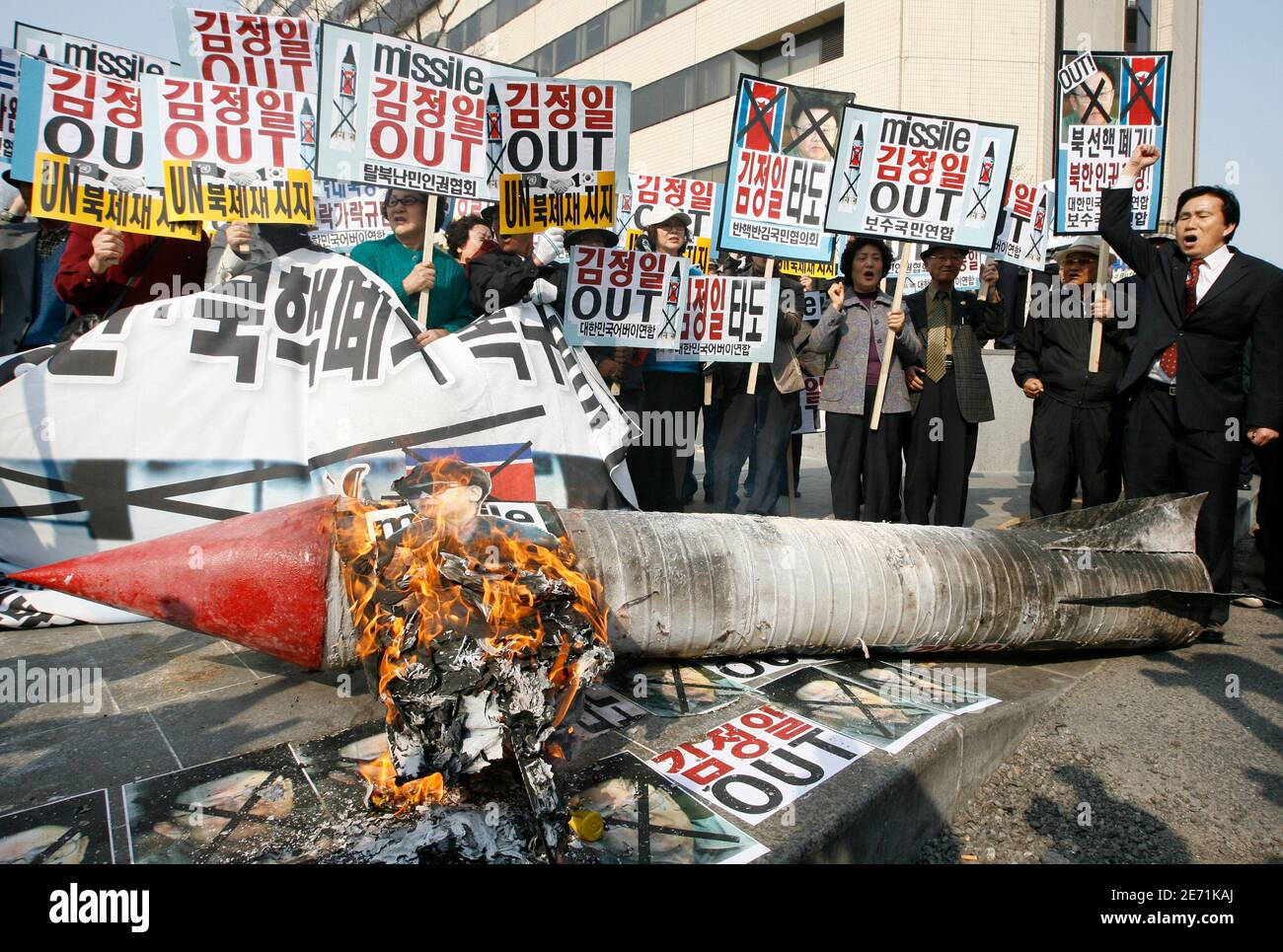 Koreas satellite image hi-res stock photography and images - Alamy