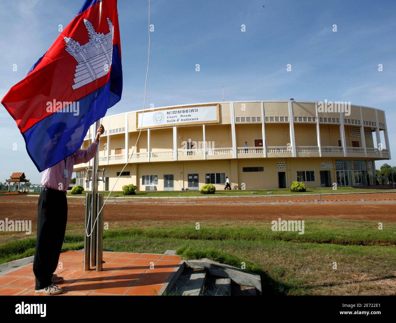Khmer rouge flag cambodian flag hi-res stock photography and images - Alamy