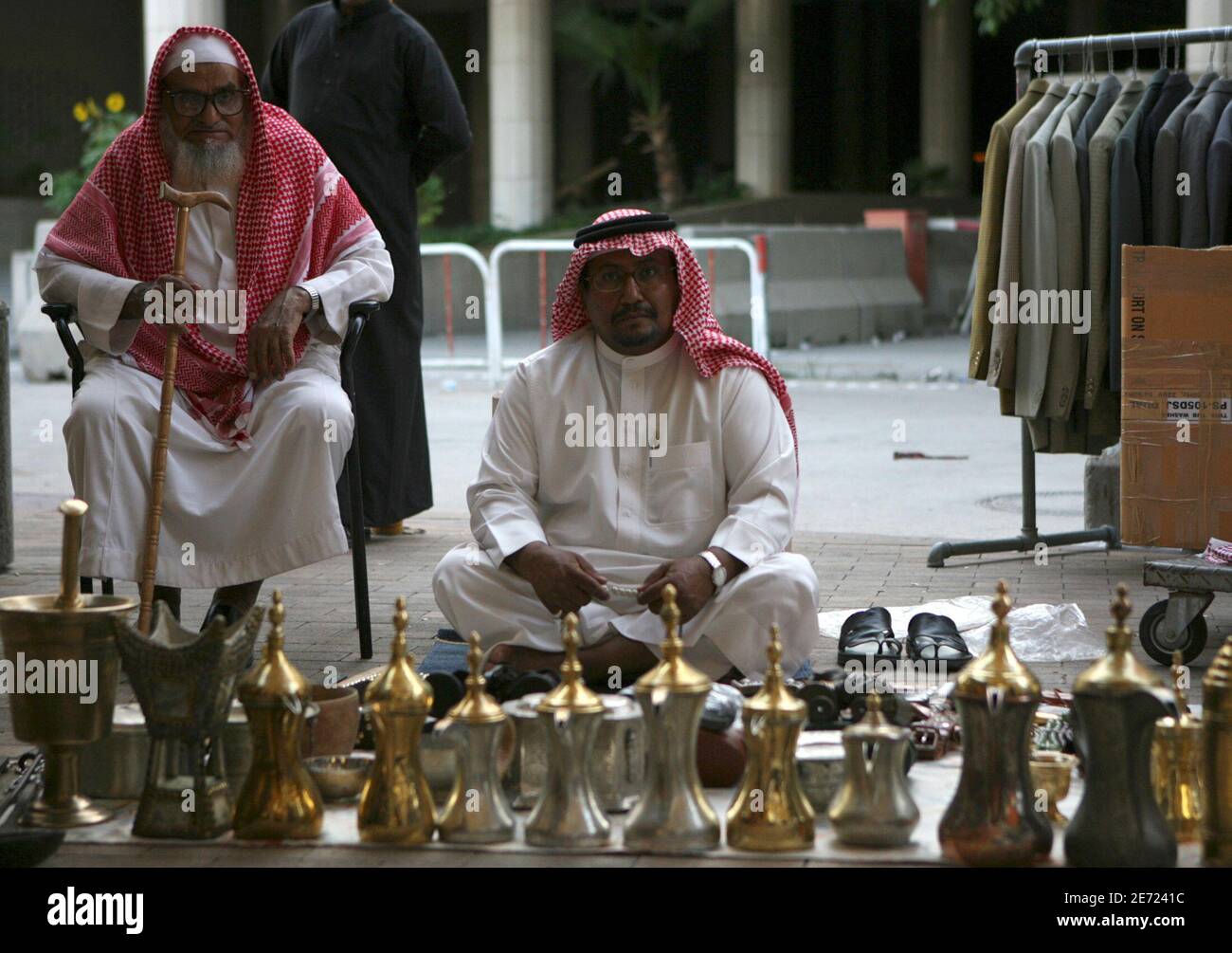 Downtown Riyadh High Resolution Stock Photography and Images - Alamy