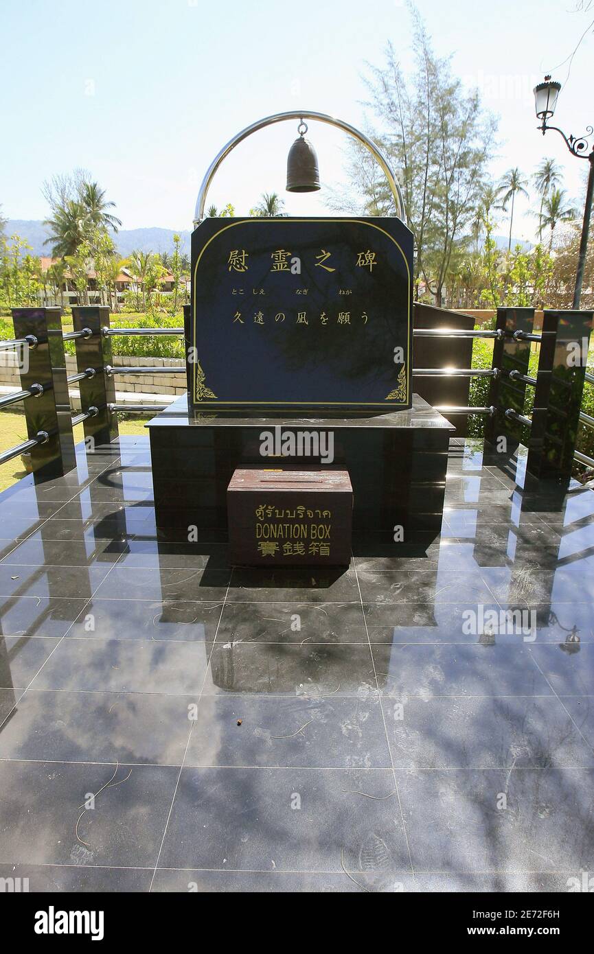 A memorial to pay tribute to the Tsunami's victims, in Kamala, West ...