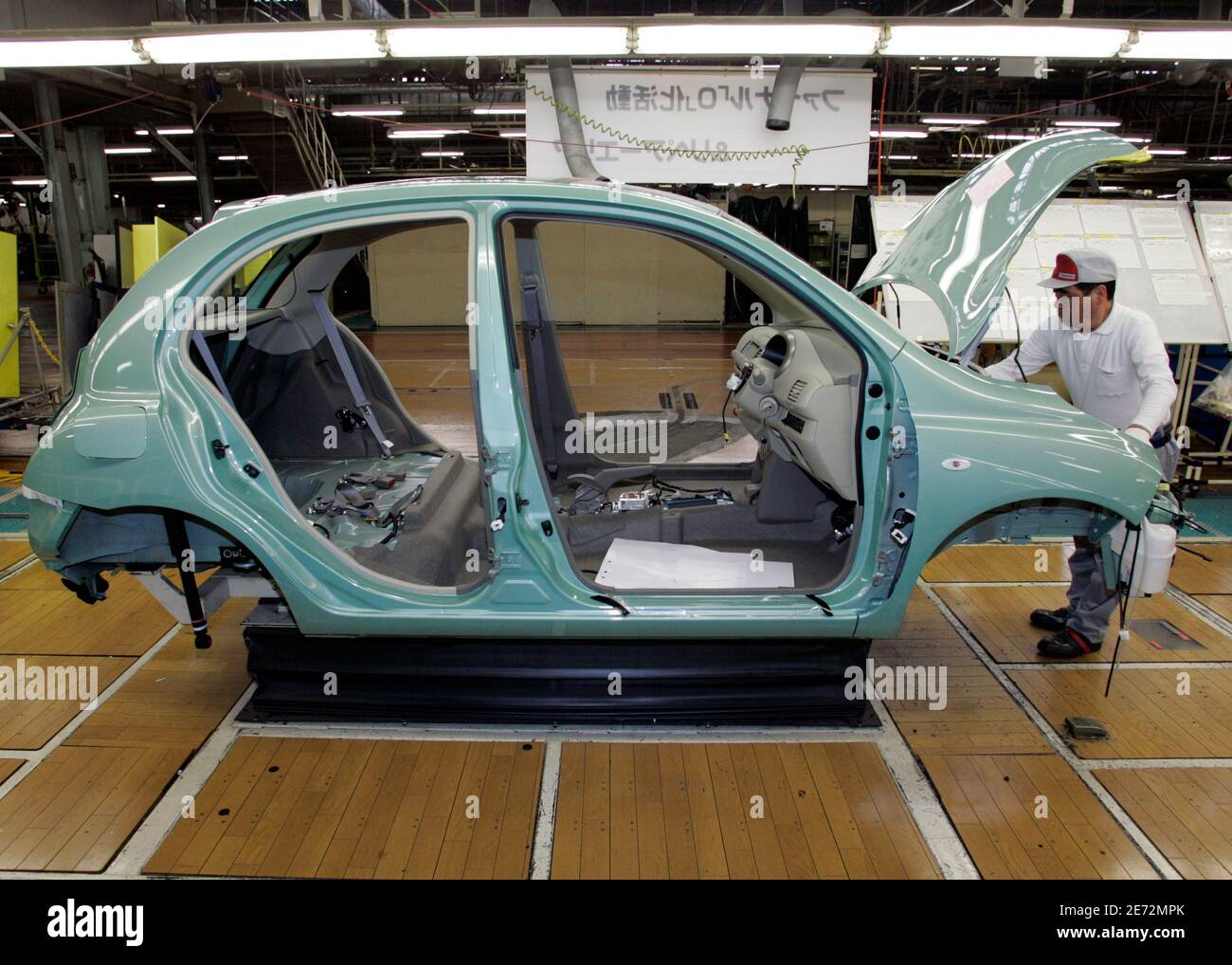 Nissan factory japan hi-res stock photography and images - Alamy