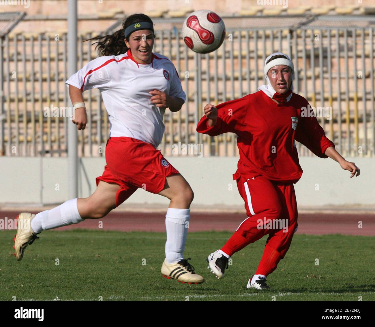 Katayoun hi-res stock photography and images - Alamy