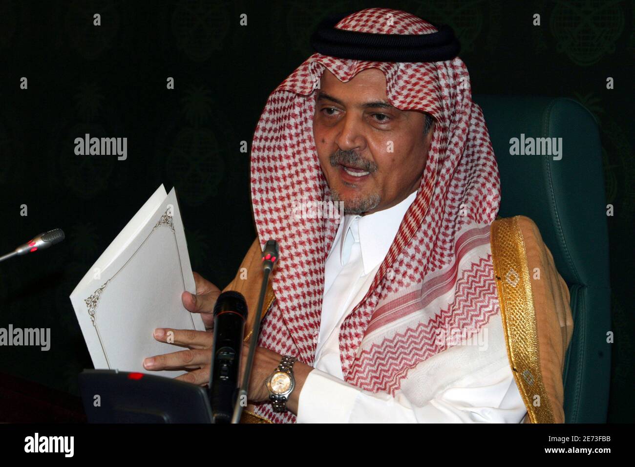 Prince Fahad High Resolution Stock Photography and Images - Alamy