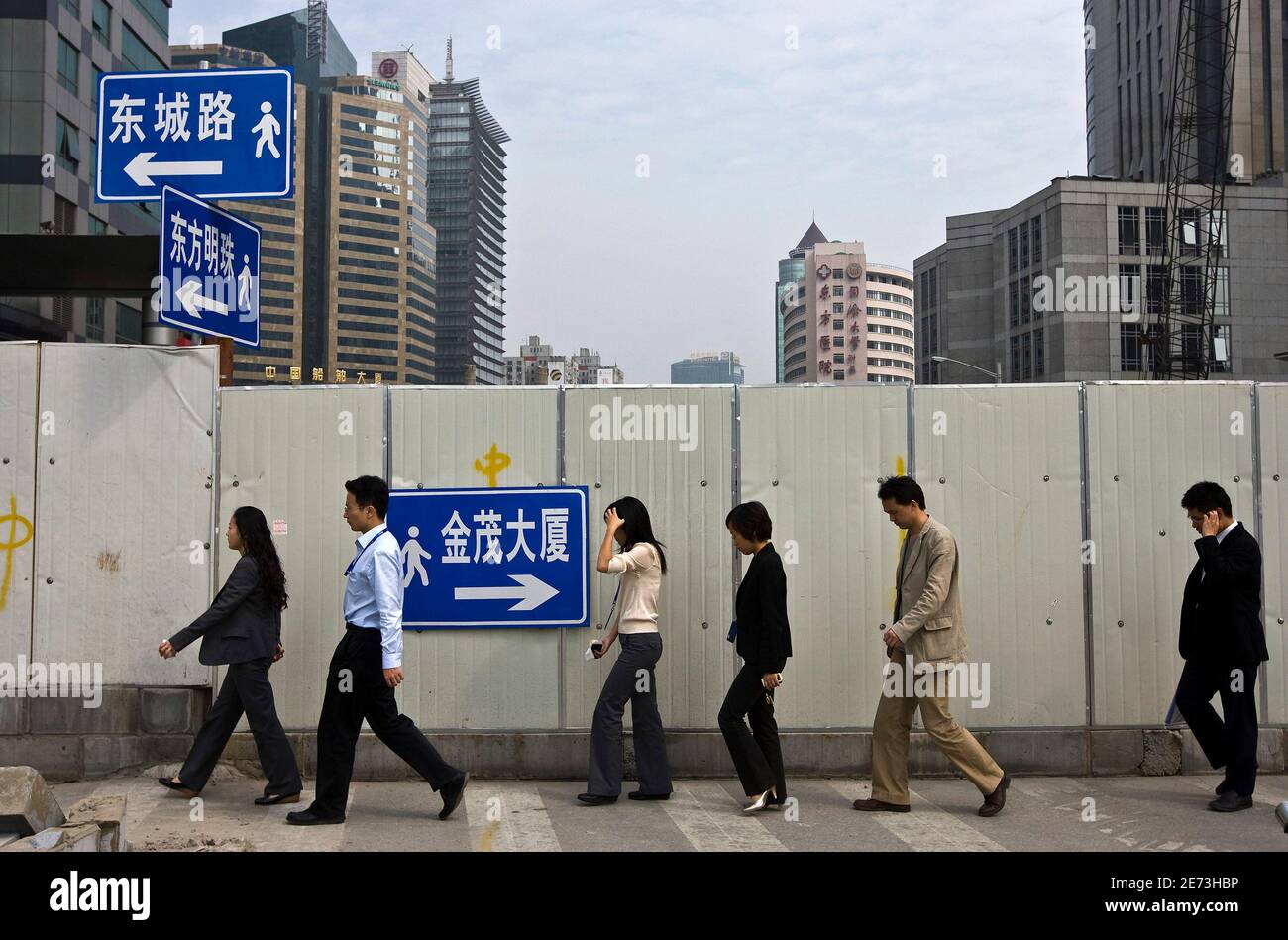 Back after lunch sign hi-res stock photography and images - Alamy