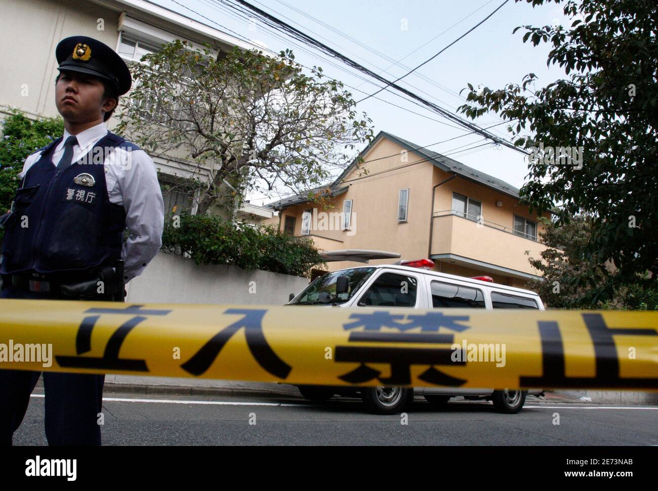 Japanese Police Officer In Tokyo High Resolution Stock Photography and ...