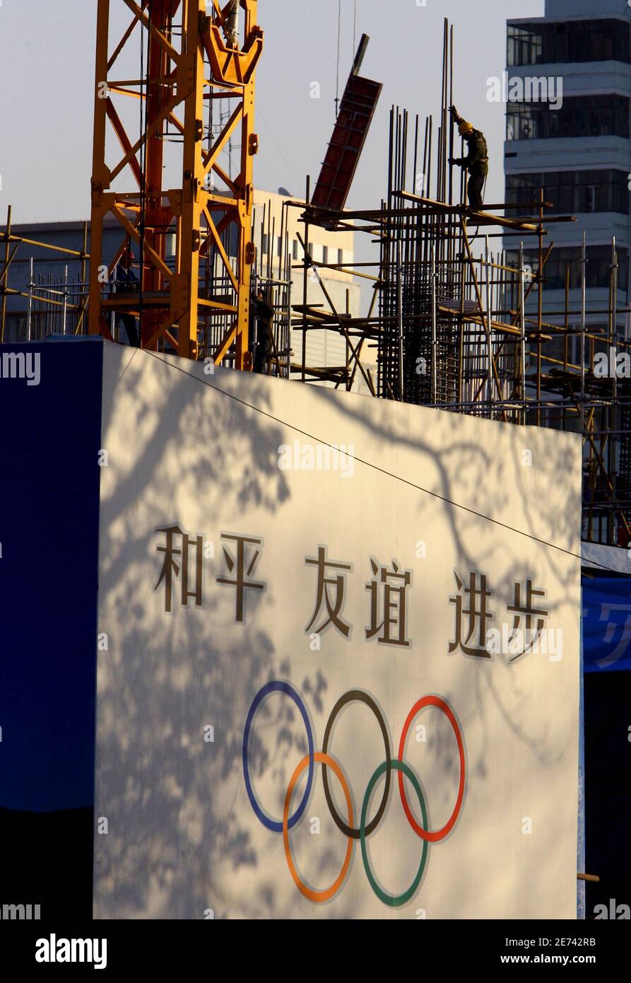 Olympic rings poster hi-res stock photography and images - Alamy