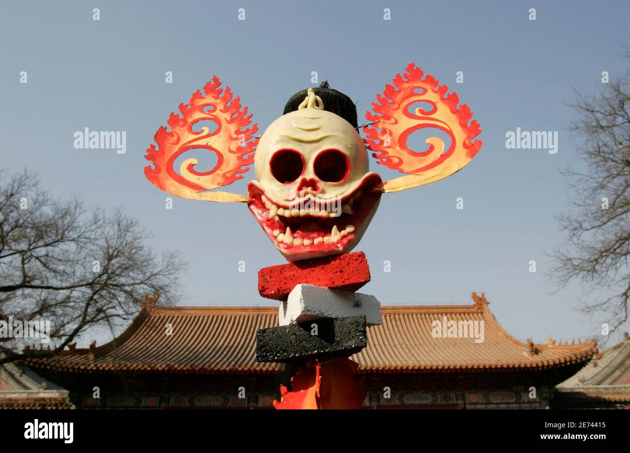 Chinese ghost mask hi-res stock photography and images - Alamy