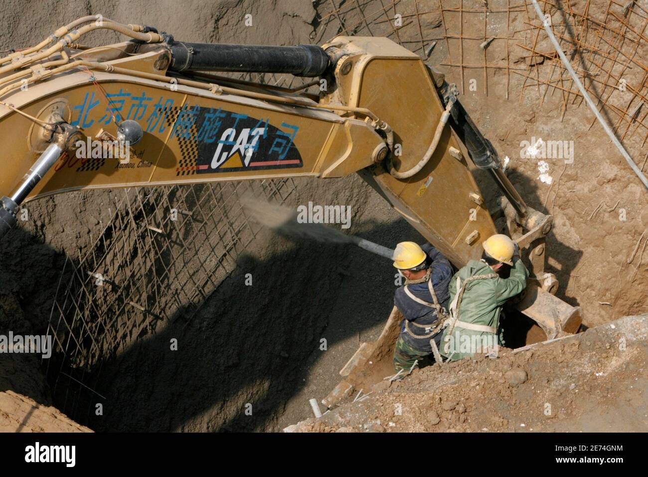 Cave ins hi-res stock photography and images - Alamy