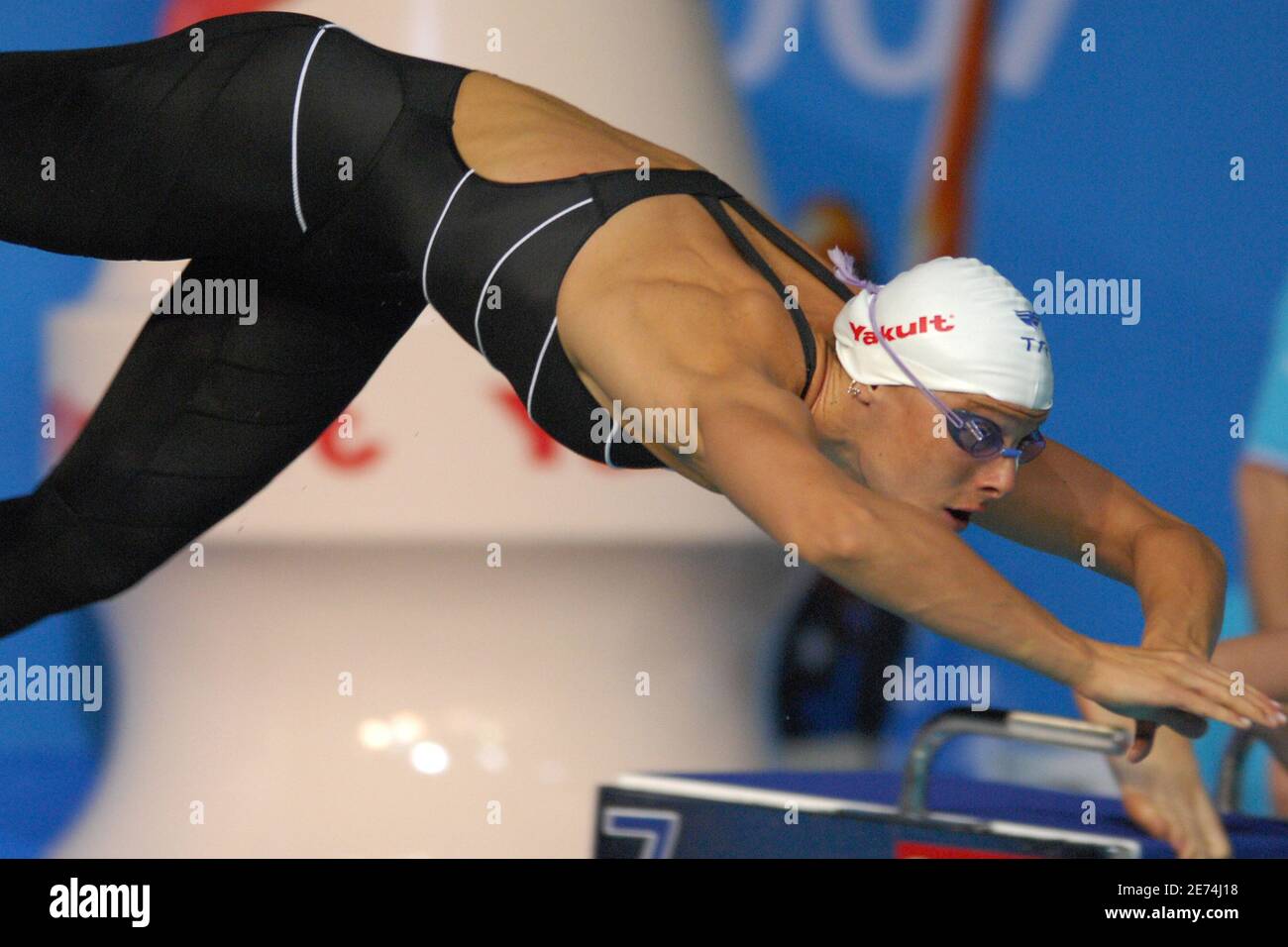 France's Aurore Mongel competes on women's 200 meters butterfly heat ...