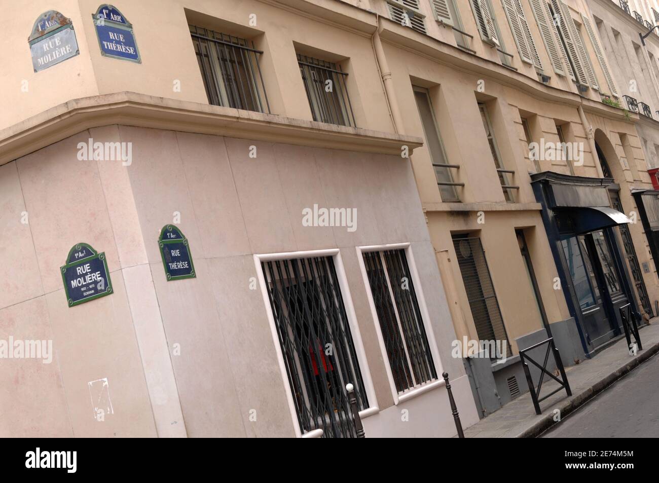 Les chandelles paris hi-res stock photography and images - Alamy