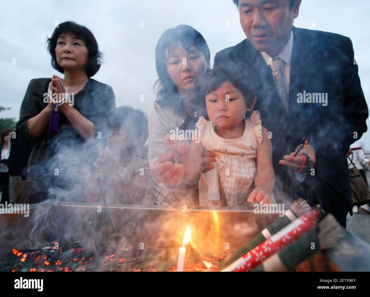 1945 hiroshima burns hi-res stock photography and images - Alamy