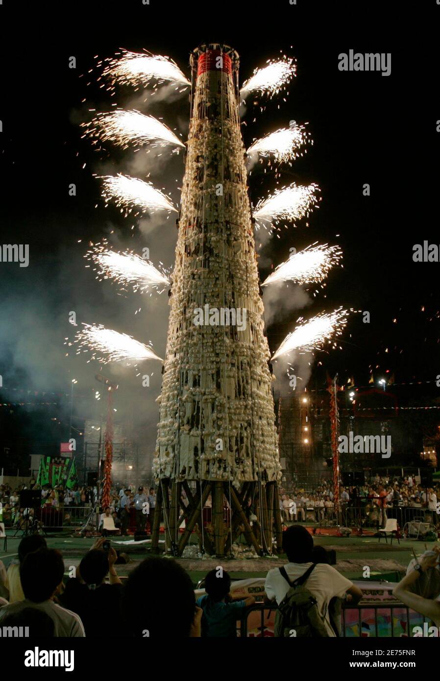 Cheung chau island bun tower hi-res stock photography and images - Alamy