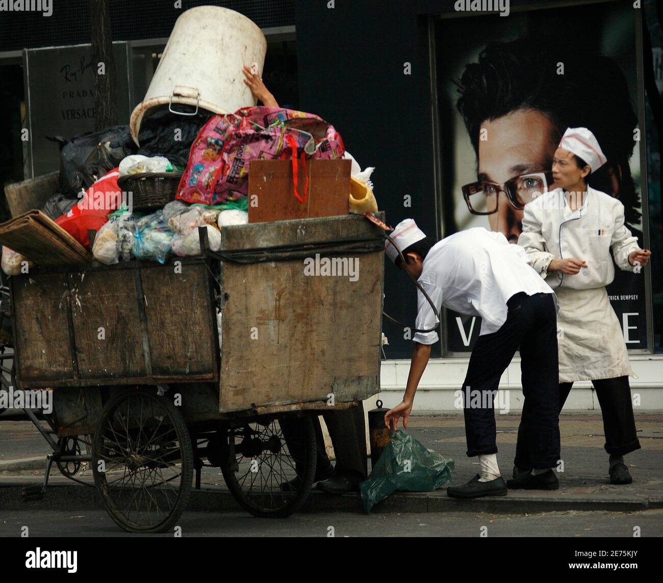 Landfills in china hi-res stock photography and images - Alamy
