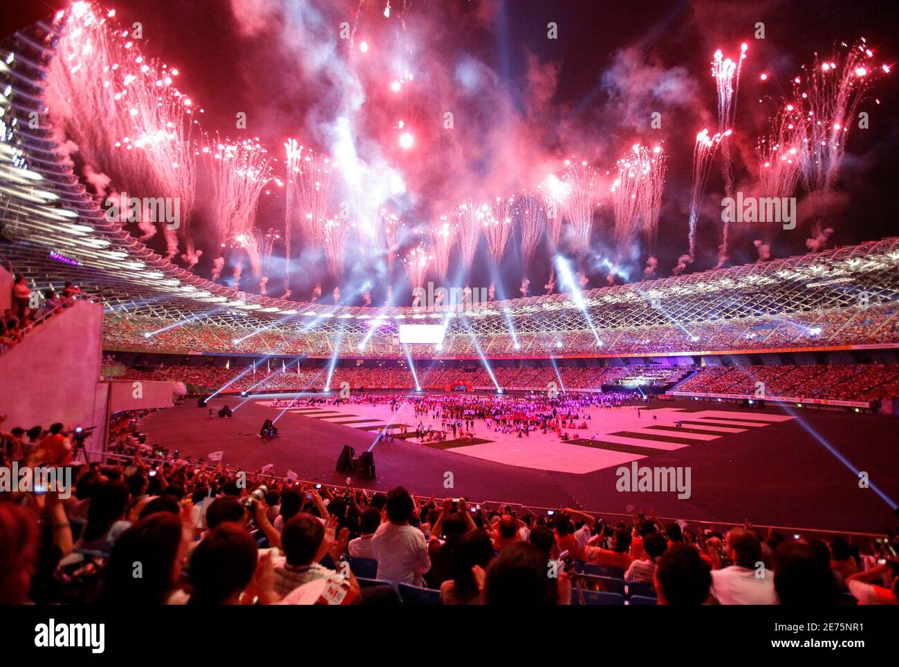 Kaohsiung world games stadium in hi-res stock photography and images ...