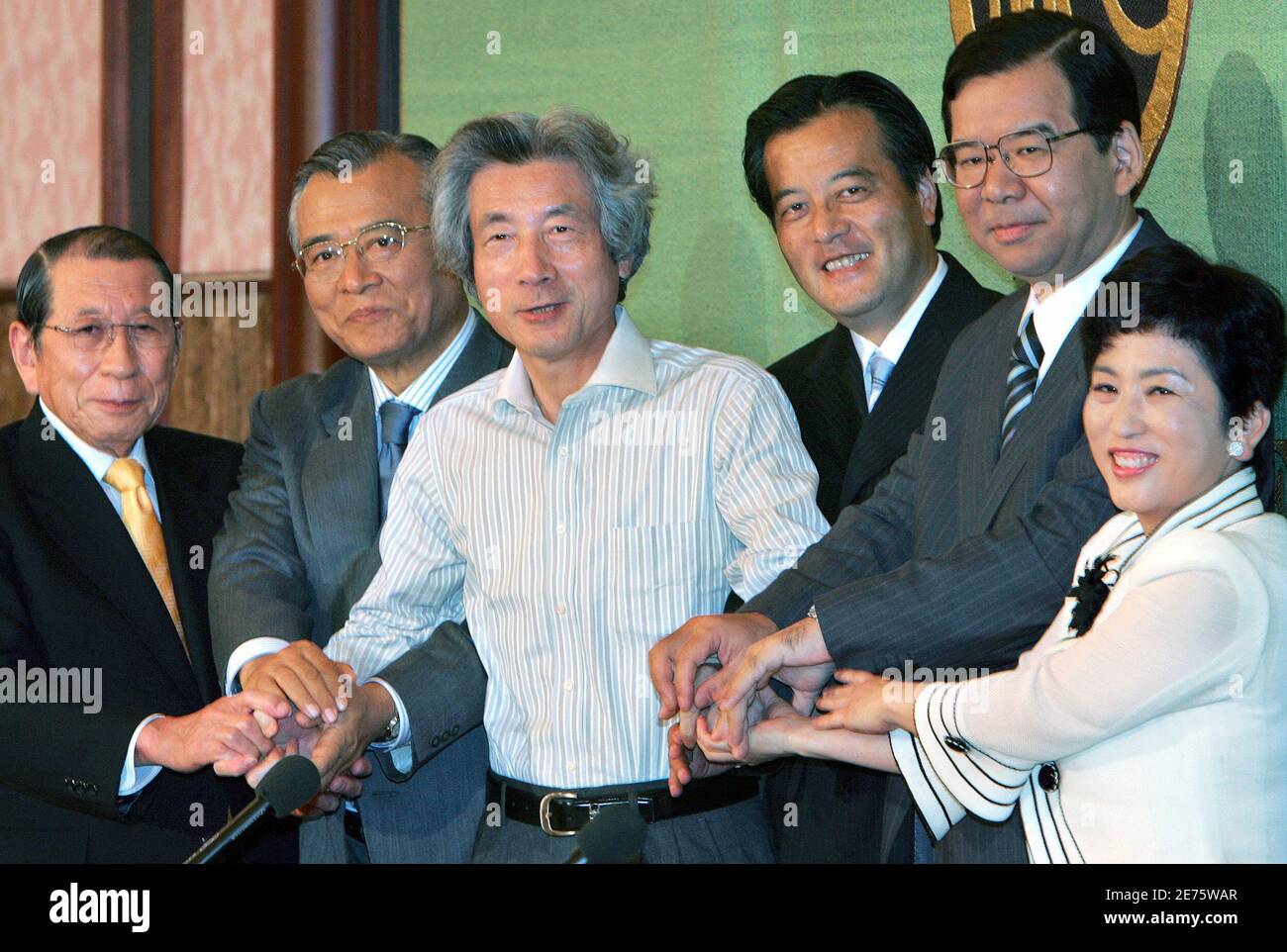 Japan communist party hi-res stock photography and images - Alamy