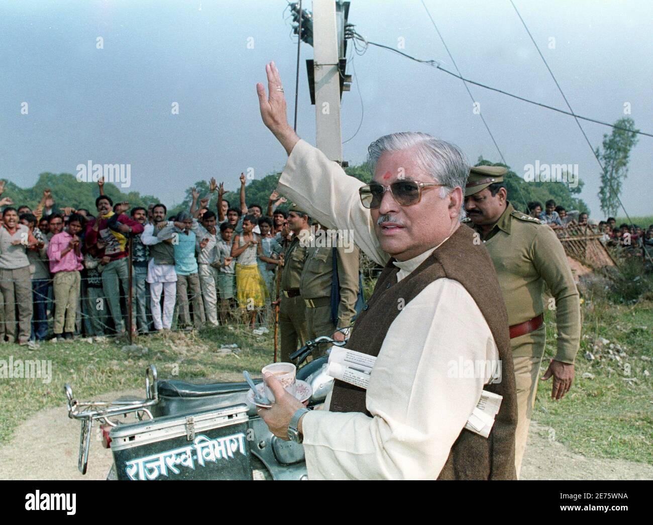 Manohar joshi hi-res stock photography and images - Alamy