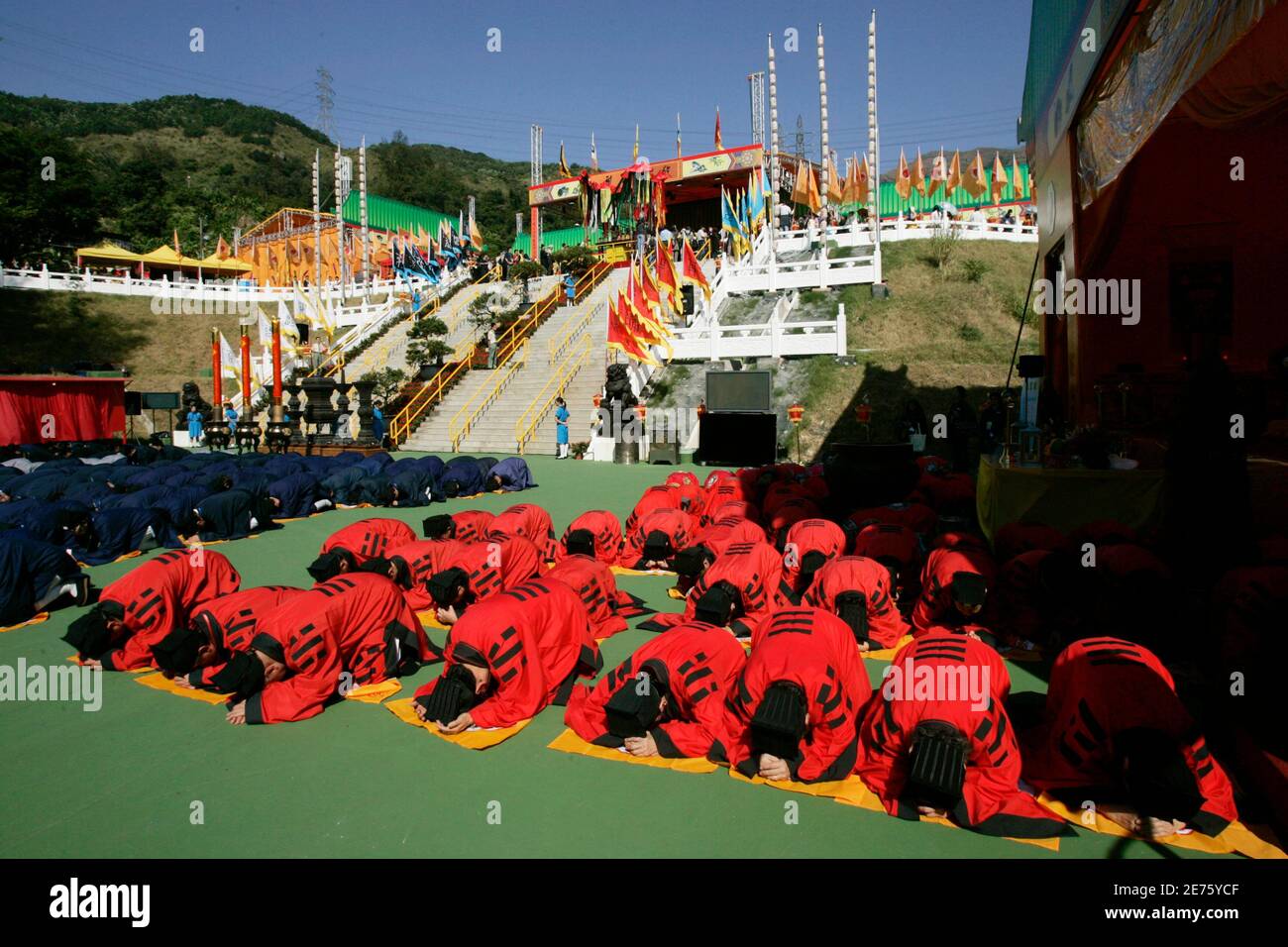 Jiao luo hi-res stock photography and images - Alamy