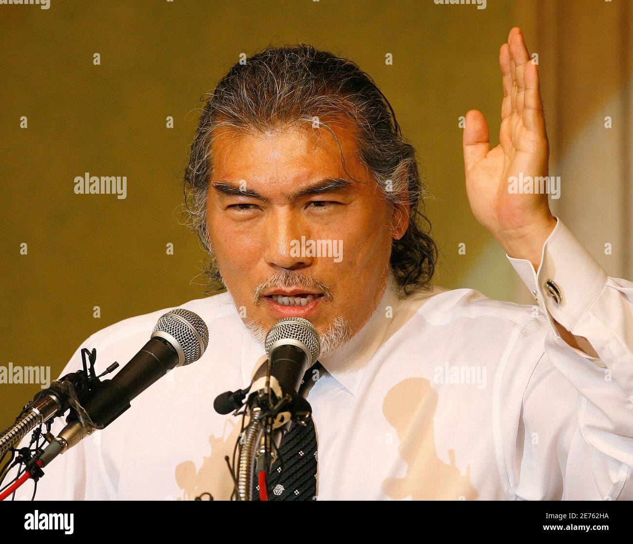 Na hoon a singer hi-res stock photography and images - Alamy