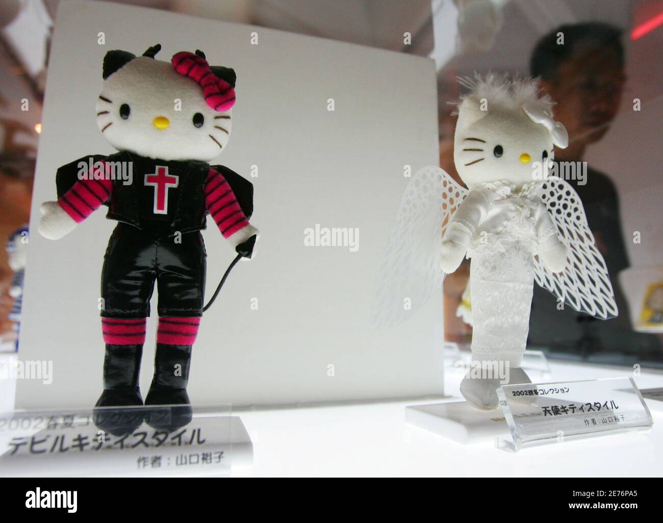 Angel And Devil Hello Kitty
