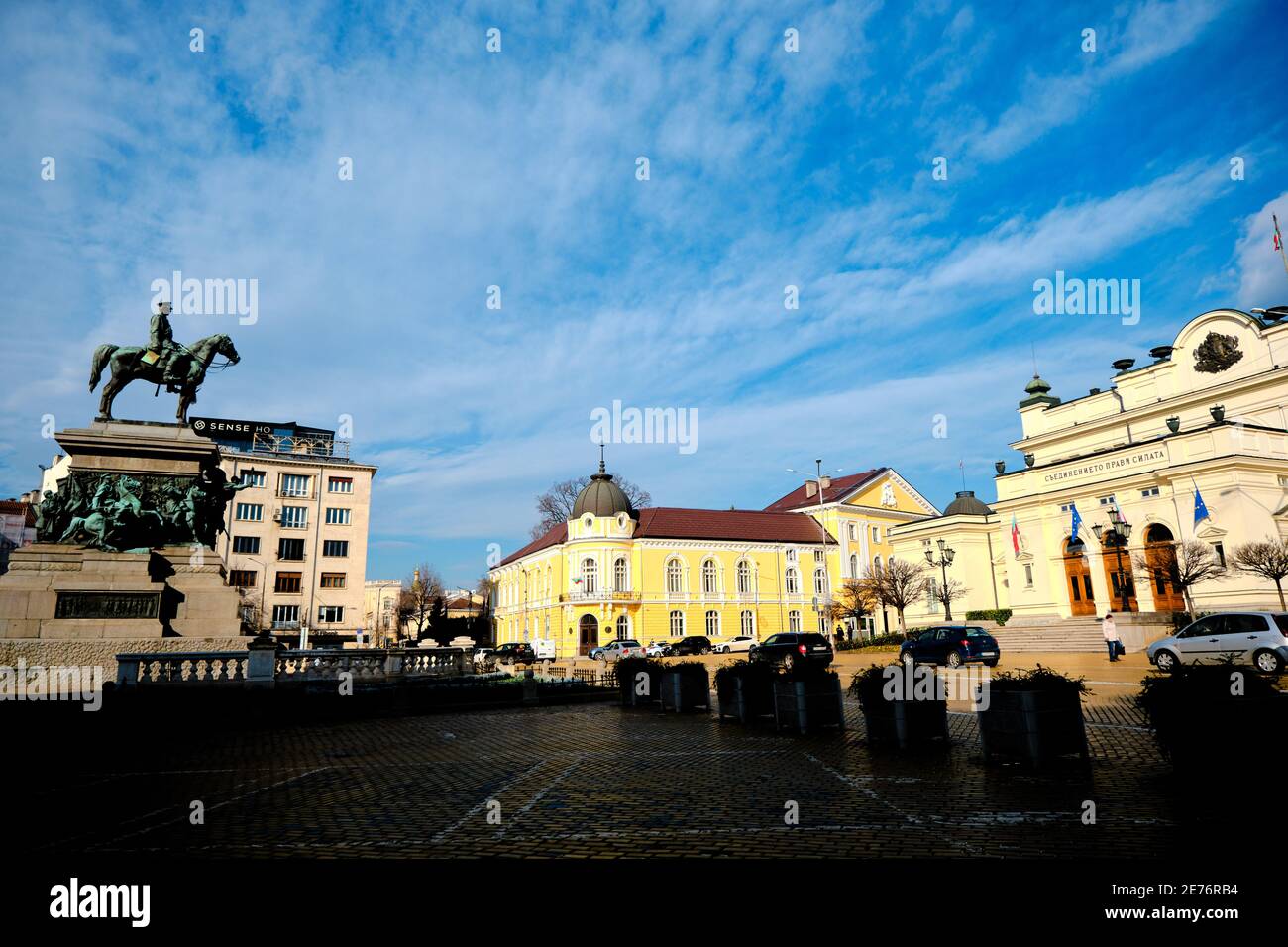 Statue of Tsar Alexander II in center of capital city of Bulgaria ...