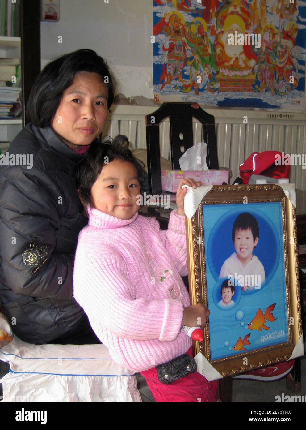 Who is a farmers daughter hi-res stock photography and images - Alamy