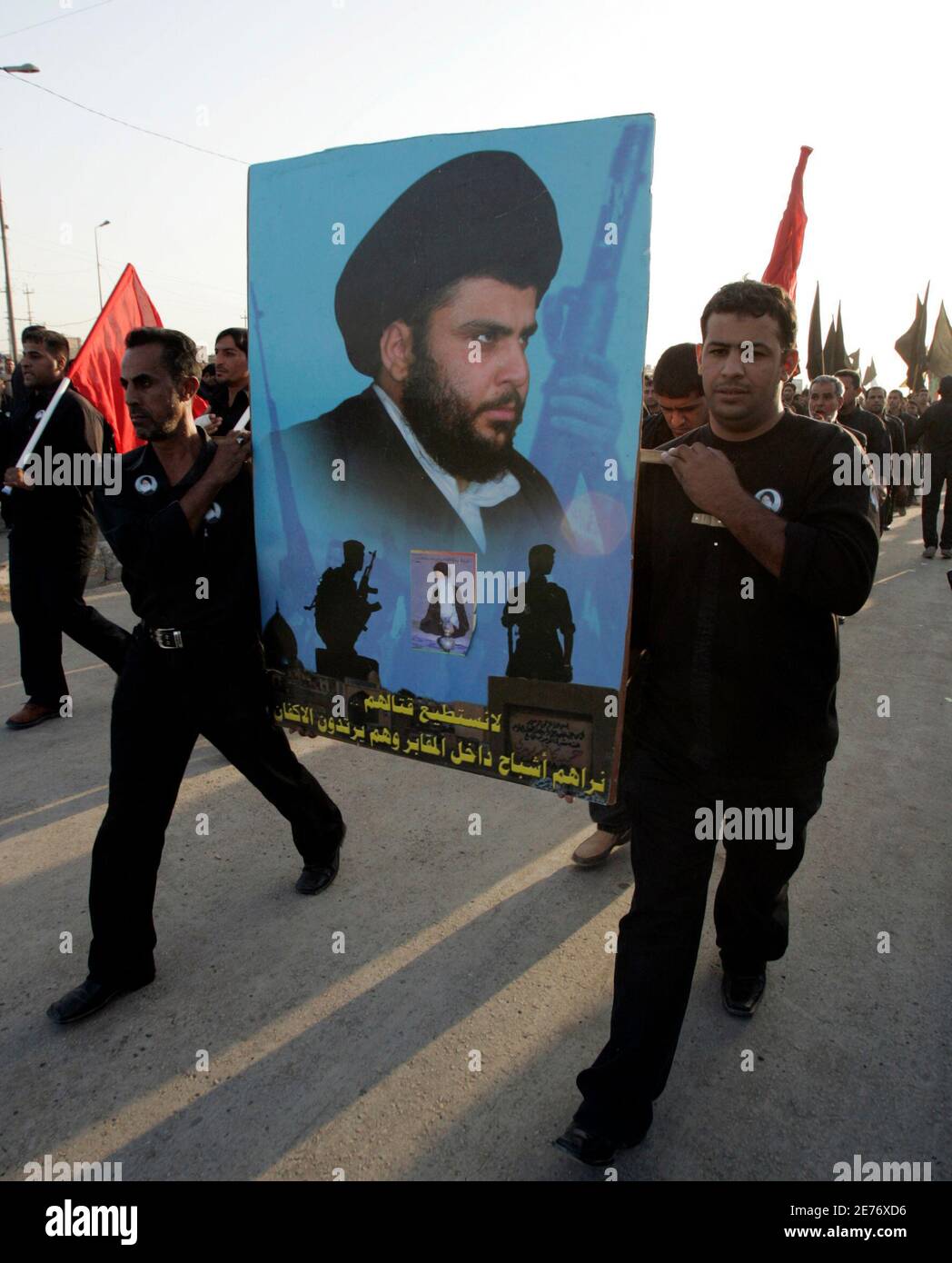 Poster sadr city hi-res stock photography and images - Alamy