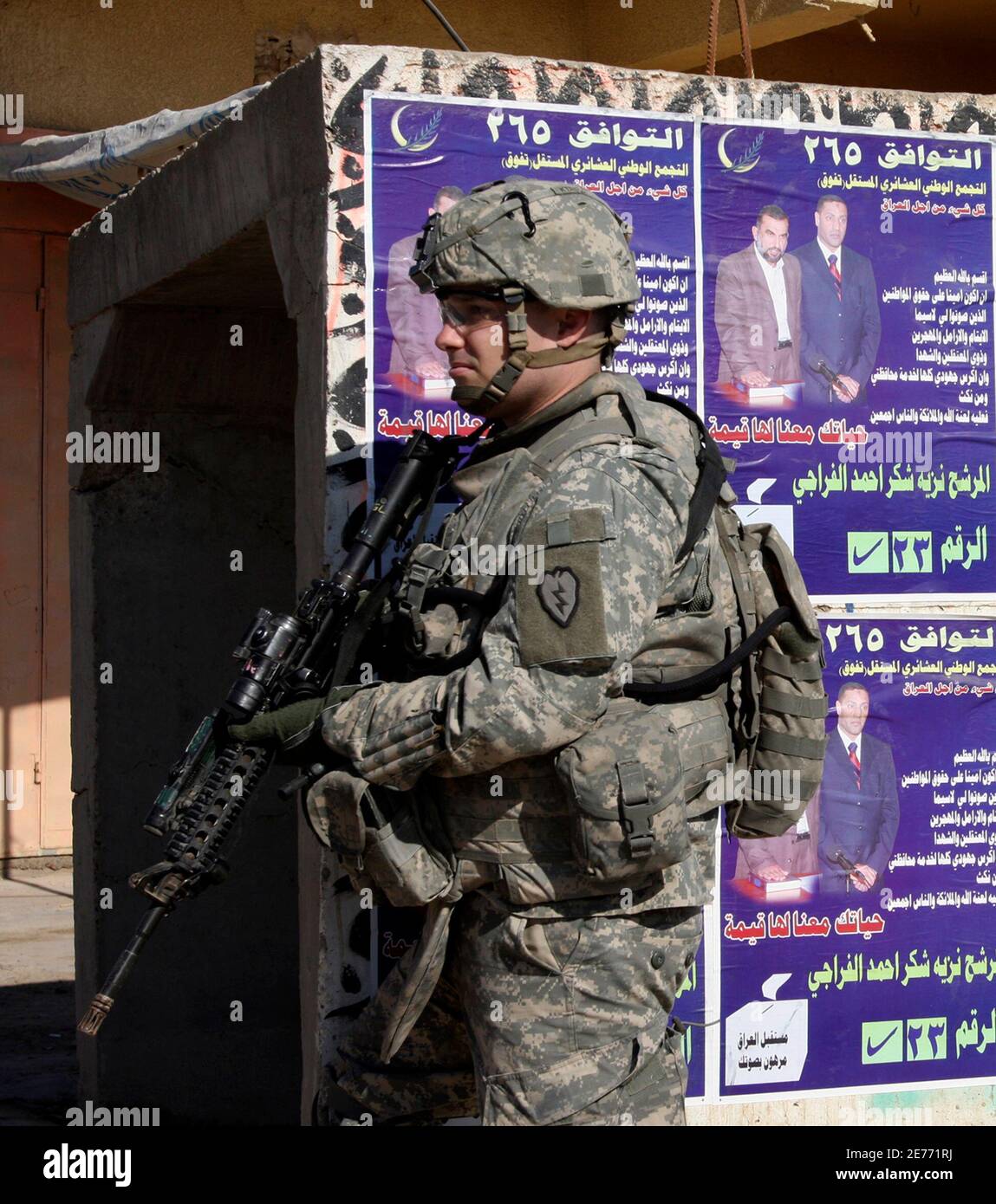 14th Infantry Regiment High Resolution Stock Photography and Images - Alamy