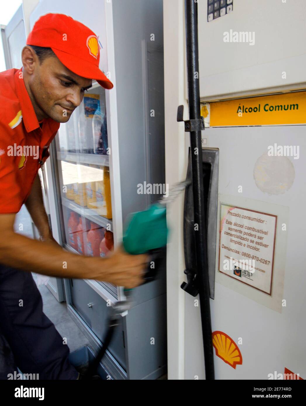 Ethanol pump brazil hi-res stock photography and images - Alamy