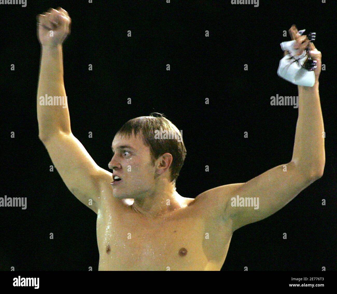 Gordiyenko hi-res stock photography and images - Alamy